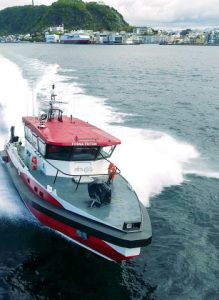 About HamiltonJet – HamiltonJet – Minh Long Marine